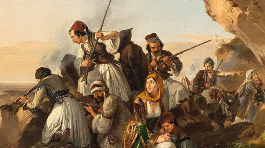 «Η ΕΥΡΥΤΑΝΙΑ ΣΤΟΝ ΙΕΡΟ ΑΓΩΝΑ ΤΟΥ 1821 – Εγχειρίδιο Τοπικής Ιστορίας για ...