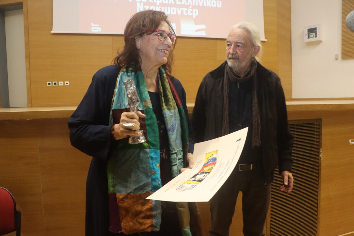 17ο DOCFEST: Εντυπωσιακή έναρξη με Μαρία Φαραντούρη – tvstar.gr