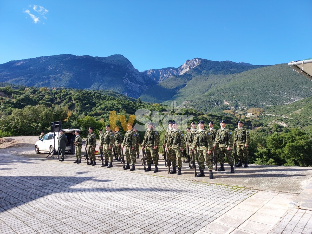 Η 81η επέτειος της ανατίναξης της γέφυρας του Γοργοποτάμου (φώτο ...