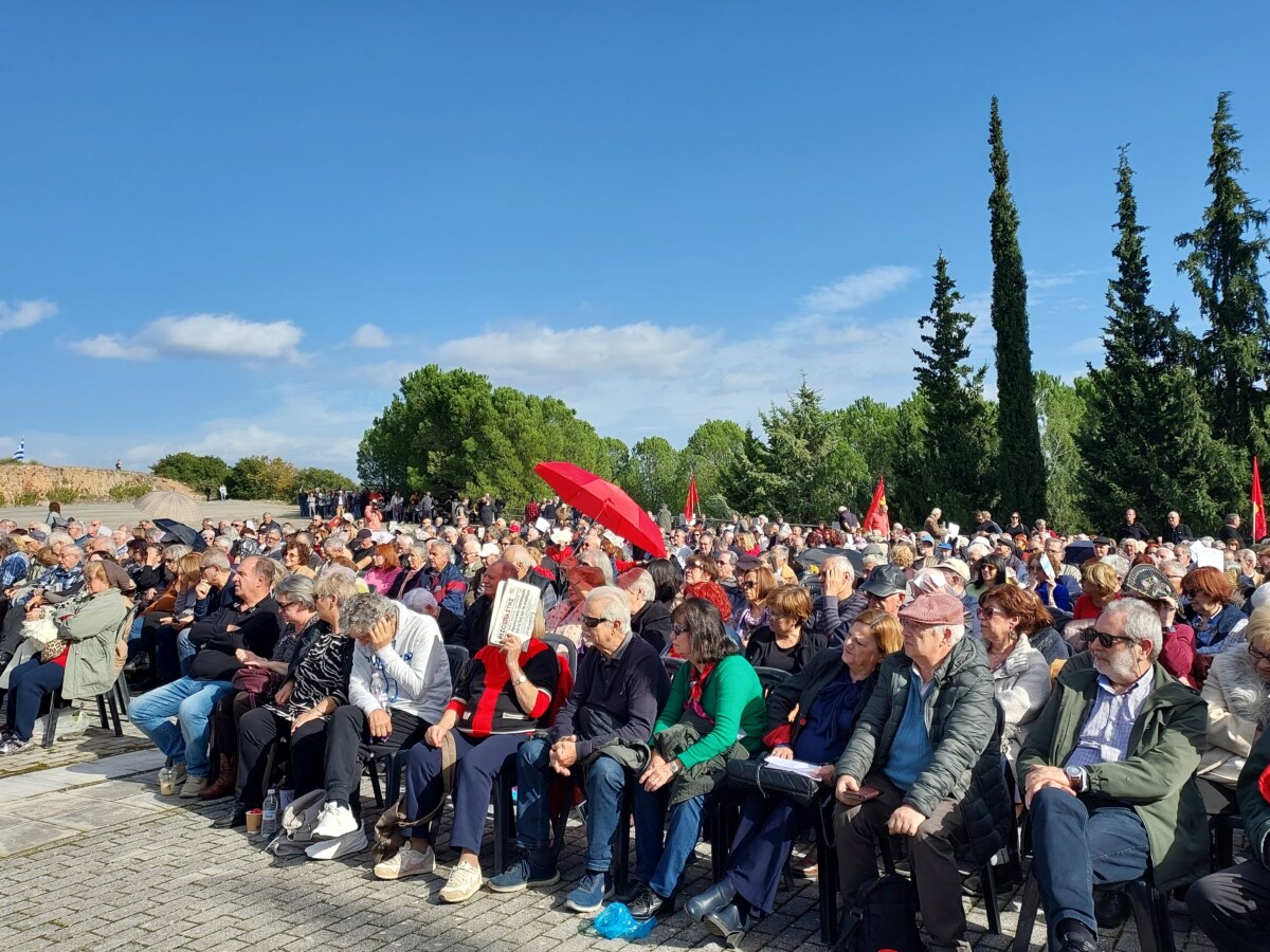 Πλήθος κόσμου από όλη την Ελλάδα στην εκδήλωση του ΚΚΕ για την ...