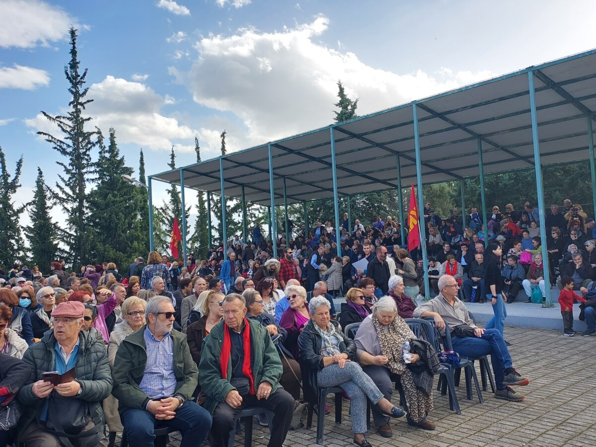 Πλήθος κόσμου από όλη την Ελλάδα στην εκδήλωση του ΚΚΕ για την ...