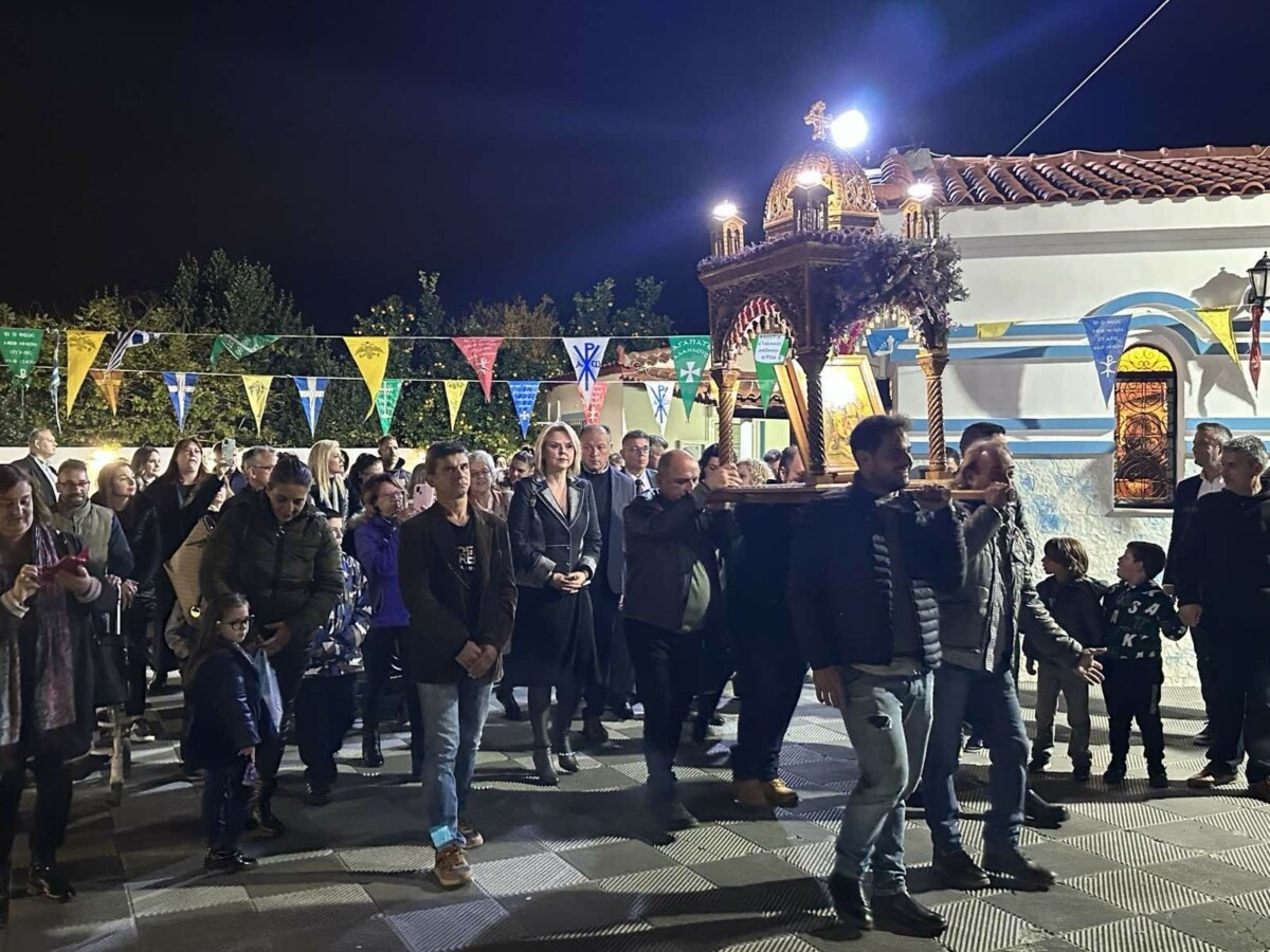 Στους εορτασμούς προς τιμήν του Αγίου Νικολάου, η Δήμαρχος Χαλκιδέων ...