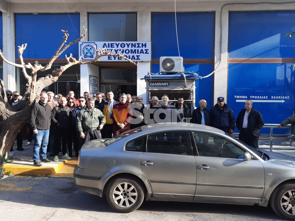 Αστυνομικοί Χαλκίδας: Ζητούν απεμπλοκή της αστυνομίας από τα γήπεδα ...