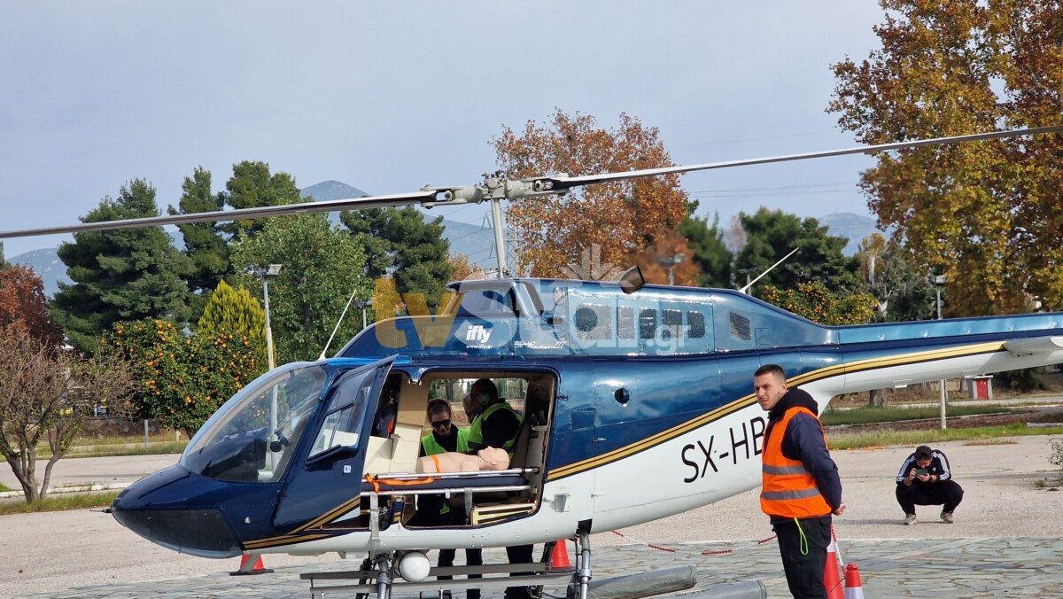 Λαμία: Εκπαιδεύονται σε αεροδιακομιδές με ελικόπτερα οι διασώστες του ...