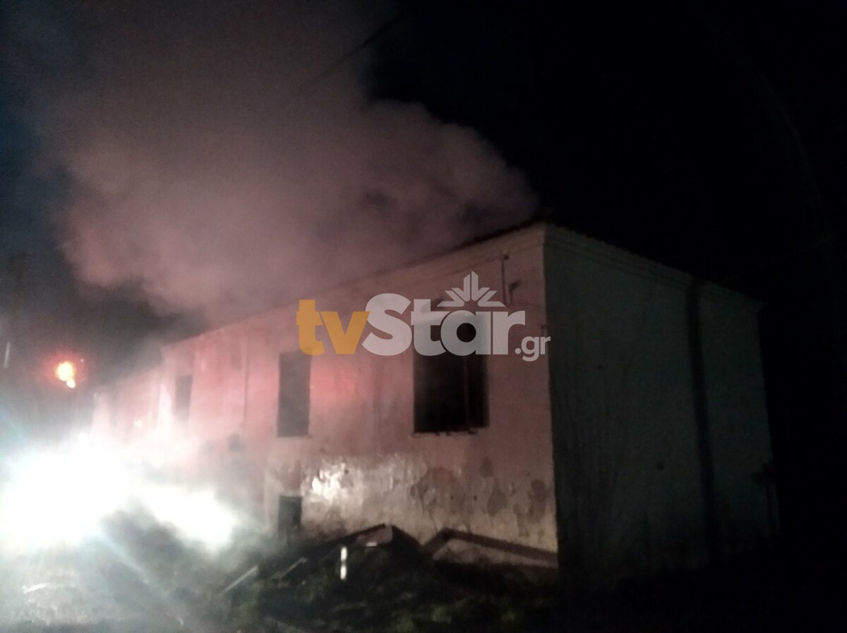Φωτιά σε σπίτι αργά τη νύχτα στη Βόρεια Εύβοια – tvstar.gr