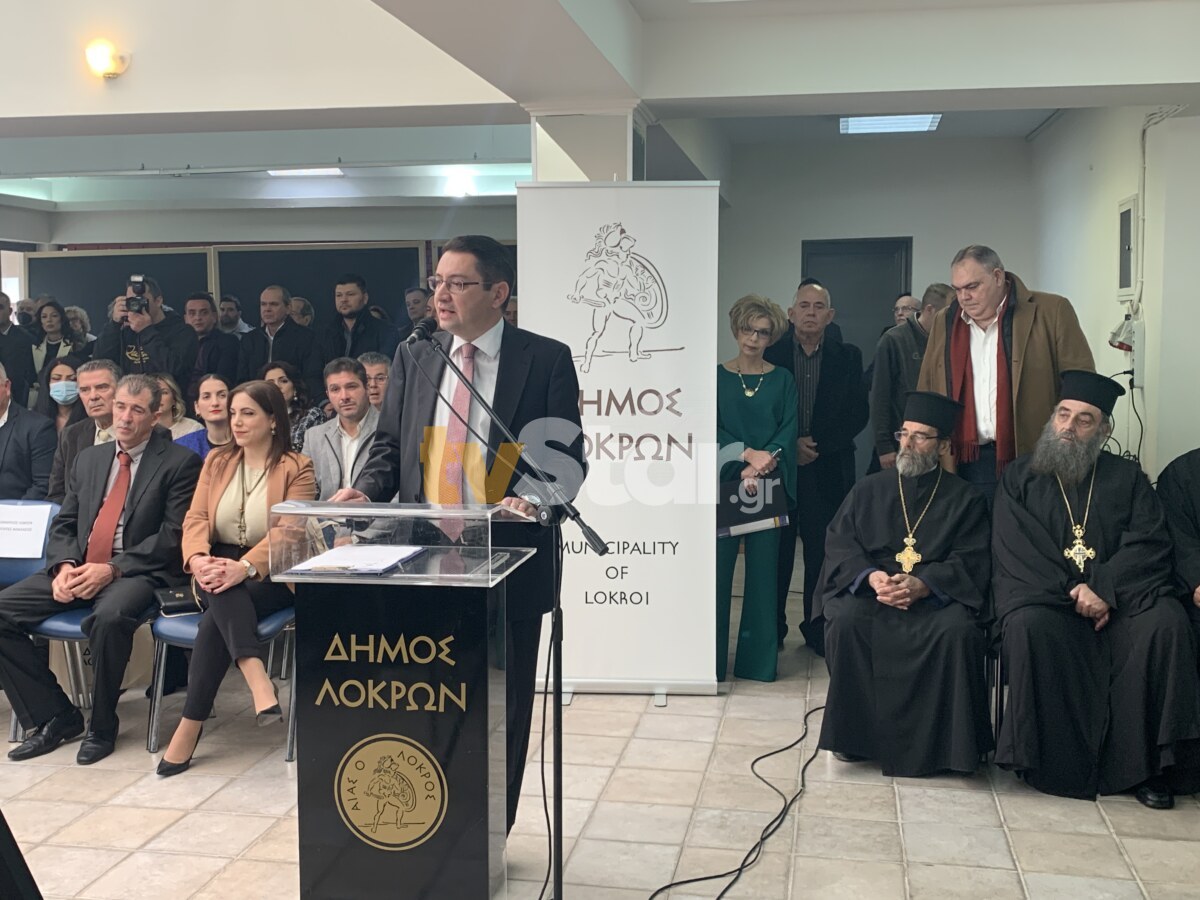 Ορκίστηκε το νέο Δημοτικό Συμβούλιο Λοκρών (photo-video) – tvstar.gr