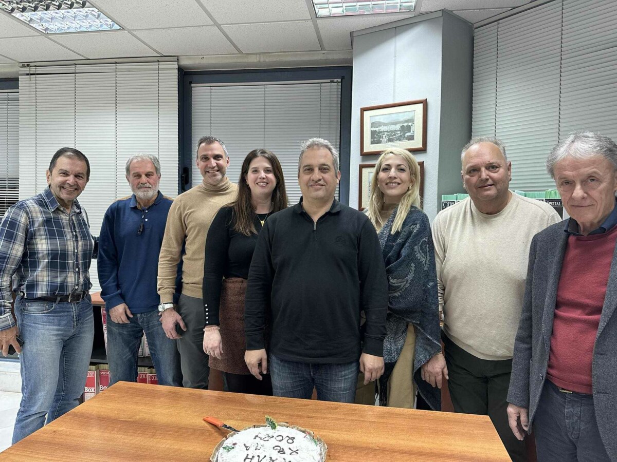 Ανασυγκροτήθηκε σε σώμα η νέα Τοπική Διοίκηση του 9ου Περιφερειακού ...