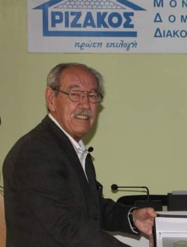 "'Εφυγε" από τη ζωή ο Γιώργος Ριζάκος – tvstar.gr