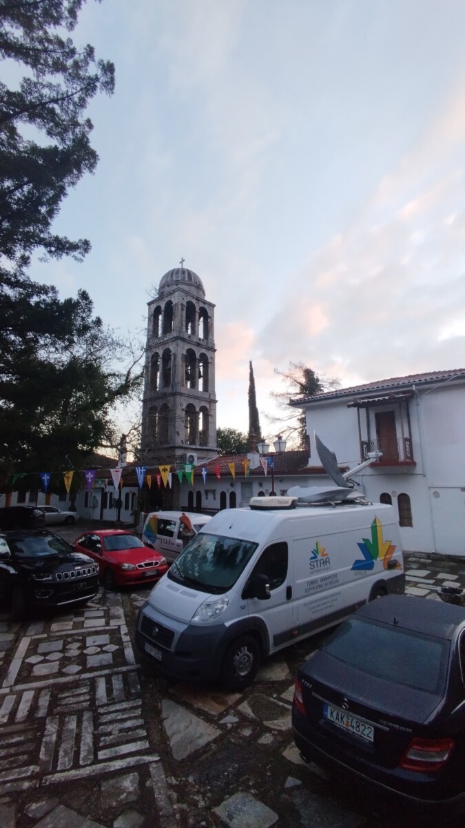 Ιερές ακολουθίες για τον Όσιο Βησσαρίων τον Αγαθωνίτη. (φωτο video ...