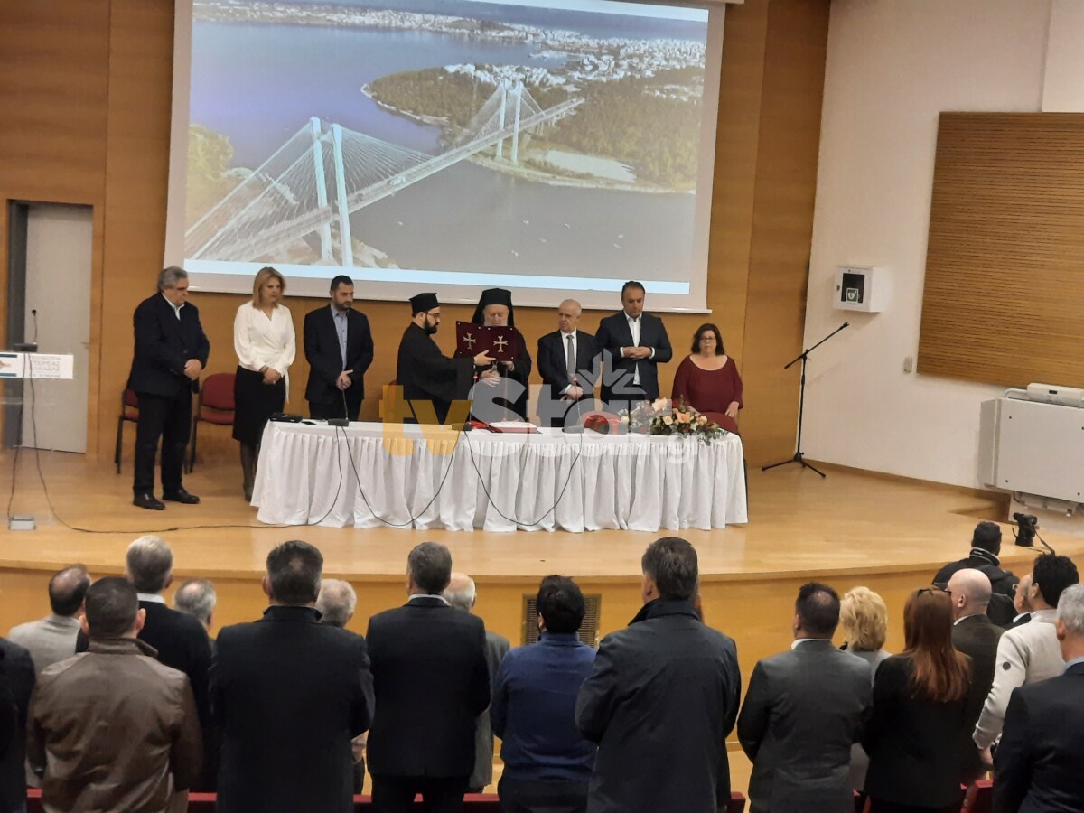 Με βραβεύσεις και ευχές η κοπή της Βασιλόπιτας της ΠΕΔ Στερεάς – tvstar.gr