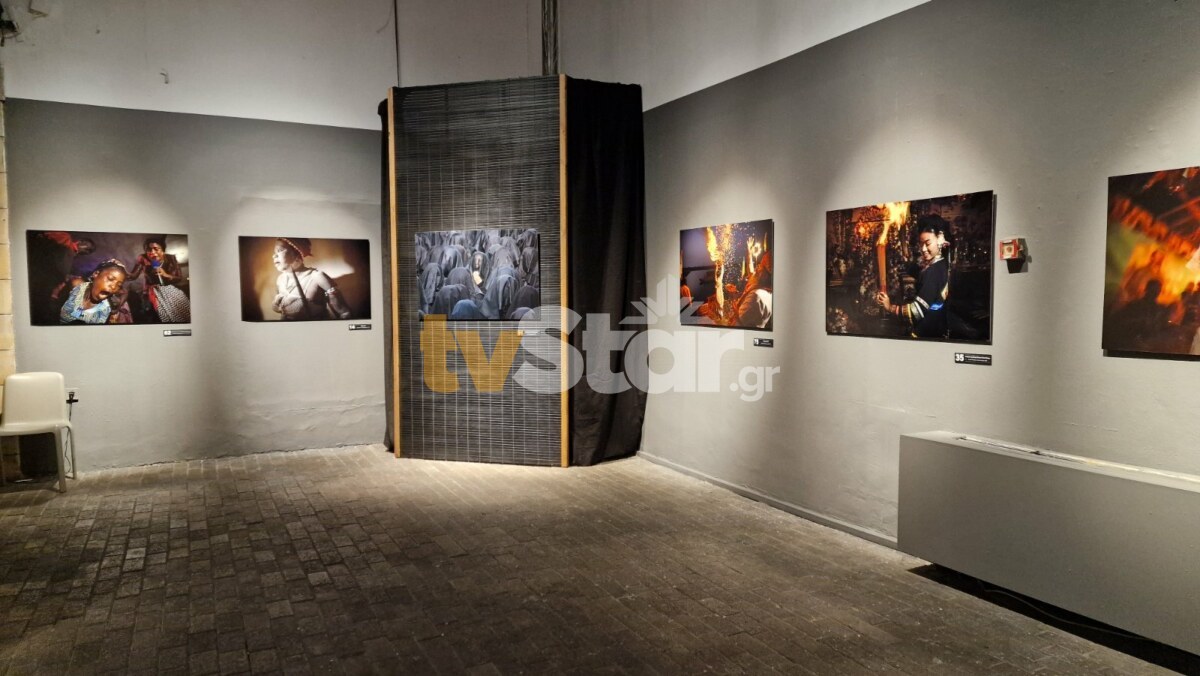 "Terra Incognita": Η έκθεση ταξιδιωτικής φωτογραφίας του Travel ...