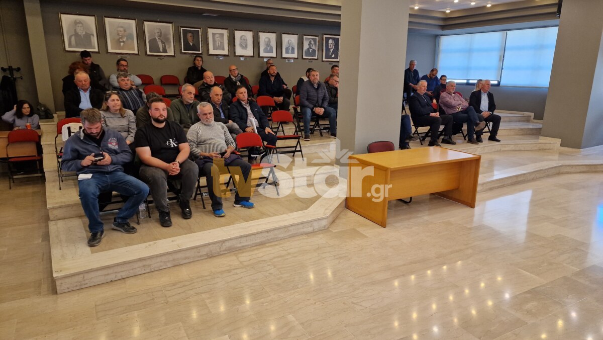 Στερεά: Άφησαν τα μπλόκα και πήγαν στο περιφερειακό συμβούλιο. (φωτο ...