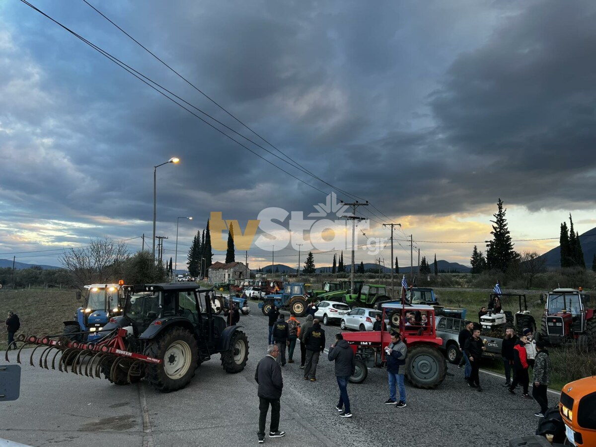 Φθιώτιδα: Εντείνουν τα μπλόκα οι αγρότες - Έκλεισαν την παλιά εθνική οι ...
