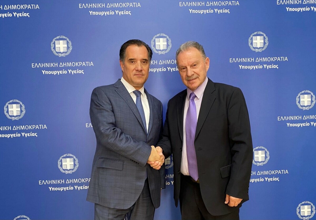 Συνάντηση Κοτρωνιά με τον Υπουργό Υγείας για το Νοσοκομείο Λαμίας ...