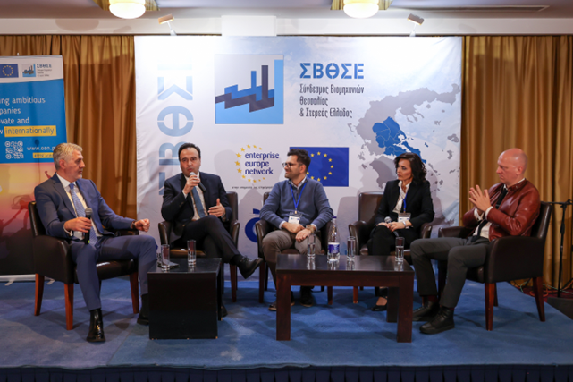 Εκδήλωση του ΣΒΘΣΕ με θέμα "Ψηφιακή Εποχή, Τεχνητή Νοημοσύνη και ...