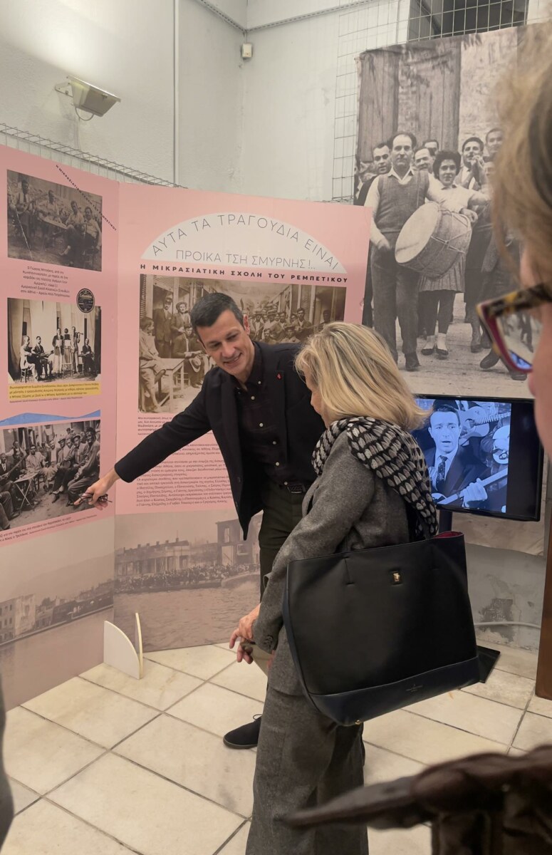 100 χρόνια από την Μικρασιατική Καταστροφή: Έκθεση "Σήκω ψυχή μου" στη ...
