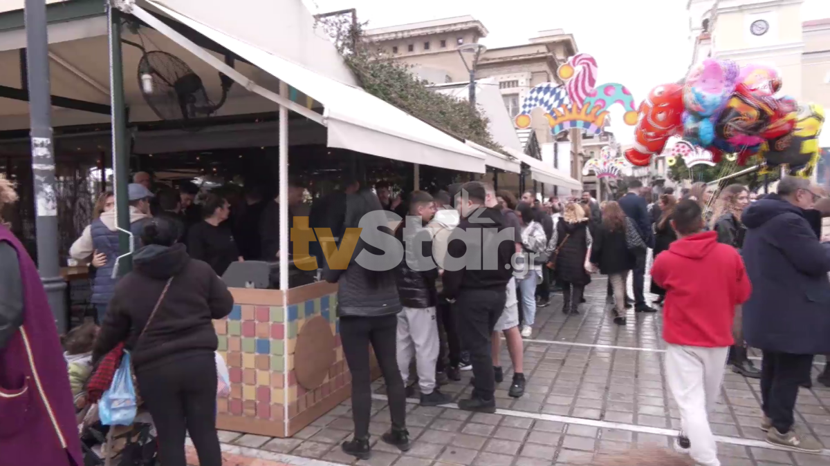 Το 1ο Grill Party στη Λαμία για την Τσικνοπέμπτη - Δεκάδες πολίτες στο ...