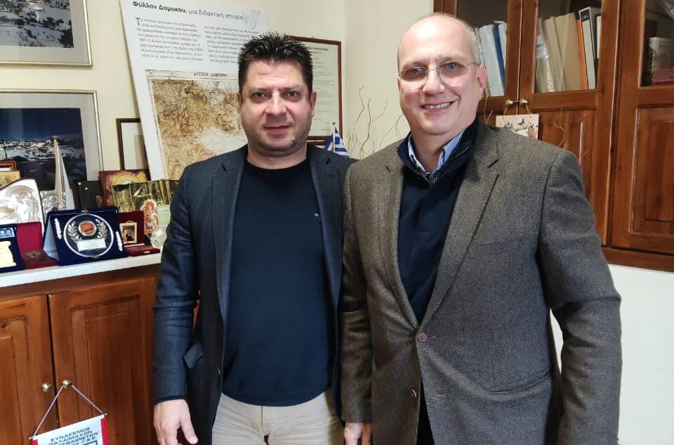 Συνάντηση εργασίας Γ. Οικονόμου με τον Δήμαρχο Δομοκού, Μ. Λιόλιο ...