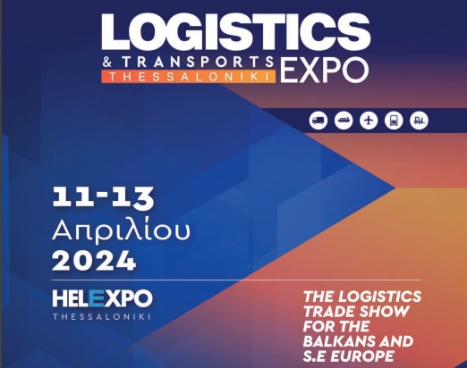 Η Νέα Έκθεση για τα Logistics και τις Μεταφορές στη Θεσσαλονίκη – tvstar.gr