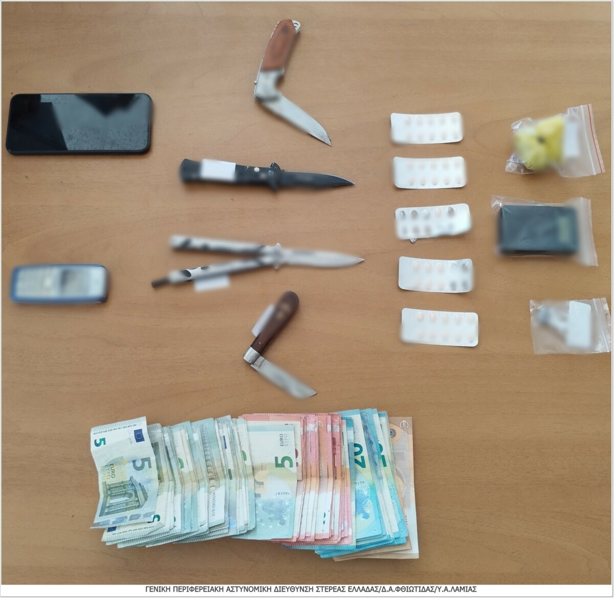 Λαμία: Συλλήψεις για ναρκωτικά, όπλα και κάμερες παρακολούθησης (φωτο ...