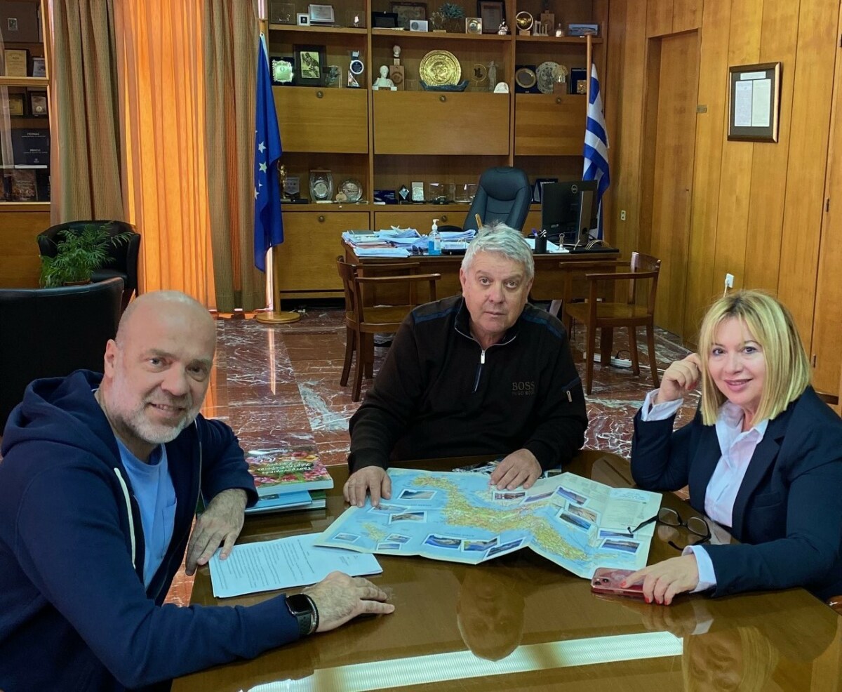 Τουριστική Προβολή της Εύβοιας και της Σκύρου σε όλο τον κόσμο με τη ...