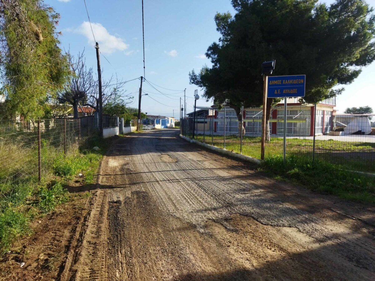 Ξεκίνησε η ασφαλτόστρωση της οδού Ελευθερίου Βενιζέλου στην Παραλία ...