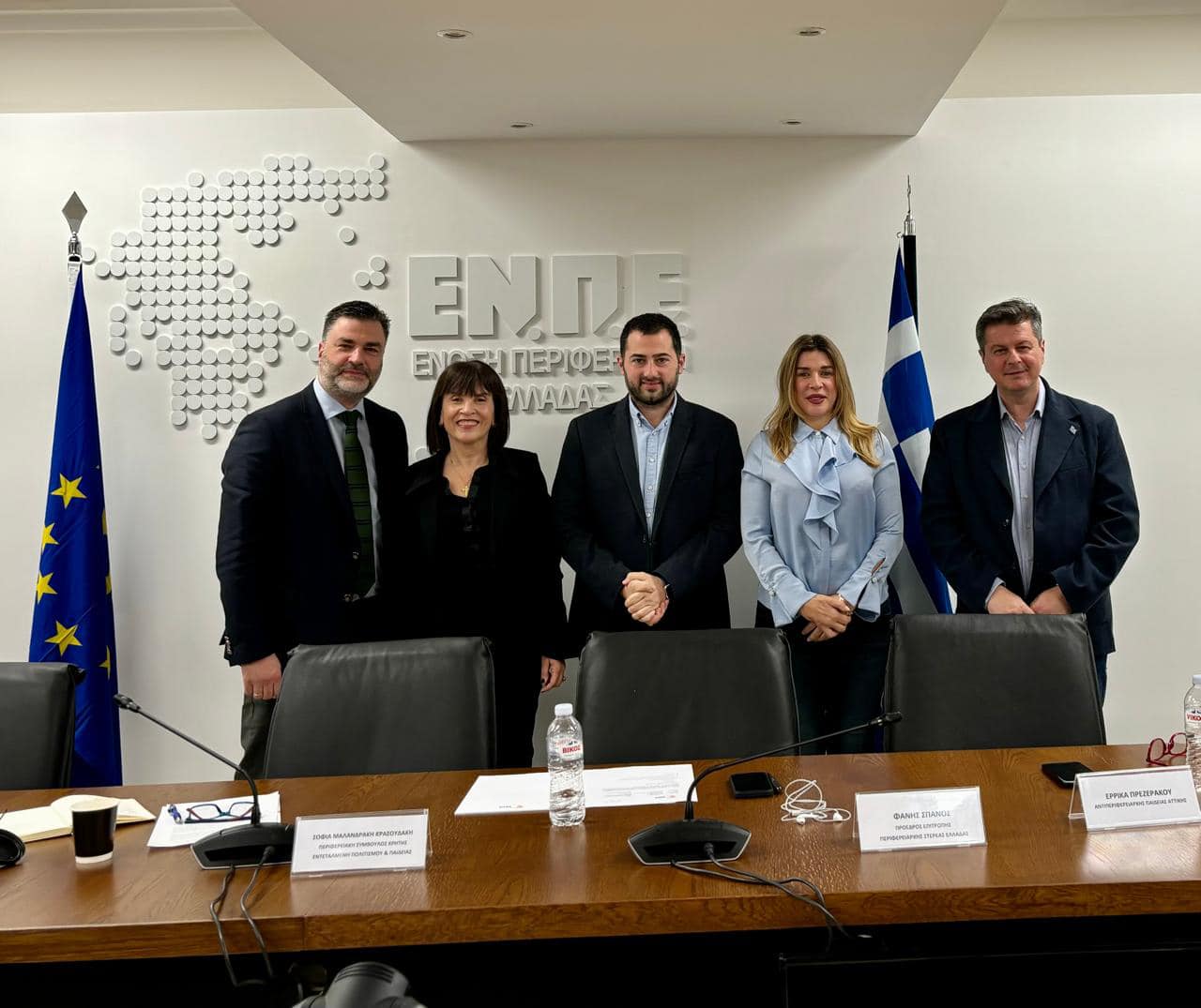 Πρώτη συνεδρίαση της Επιτροπής Παιδείας, Πολιτισμού & Αθλητισμού της ...