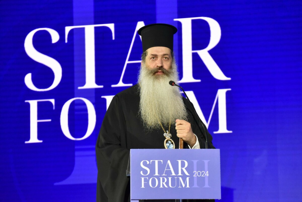 STAR FORUM 2024: Ξέσπασμα του Μητροπολίτη Φθιώτιδας για το κλείσιμο της ...