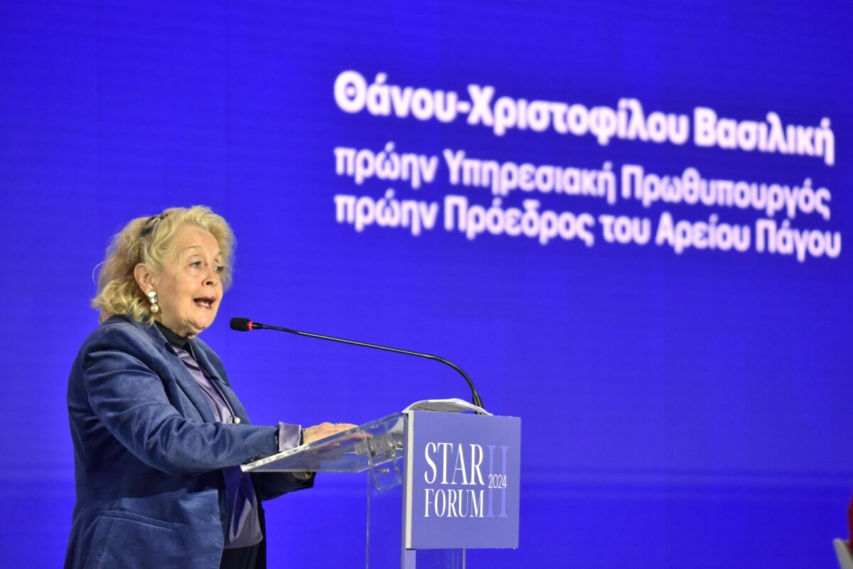 STAR FORUM 2024: Η ομιλία της Βασιλικής Θάνου (video) – tvstar.gr