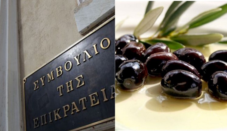 Ιστορική νίκη για την ελιά Καλαμών με την απόφαση του Συμβουλίου της ...