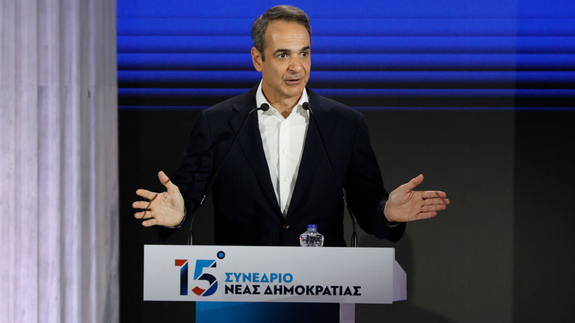 Μητσοτάκης: Δεν επιτρέπεται αποχή, αδράνεια, αδιαφορία - Μένουμε Ευρώπη ...