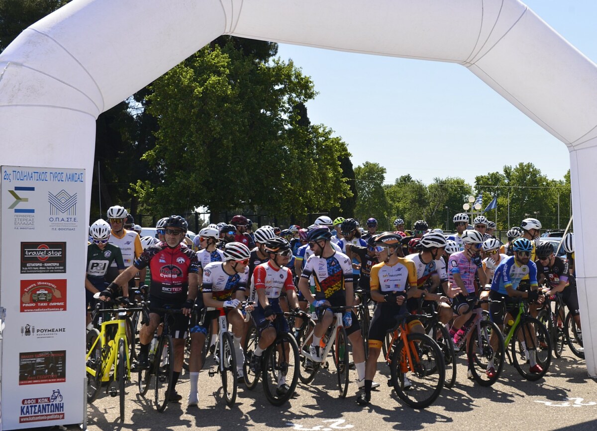 Με επιτυχία πραγματοποιήθηκε ο 2ος Ποδηλατικός Γύρος Λαμίας ...