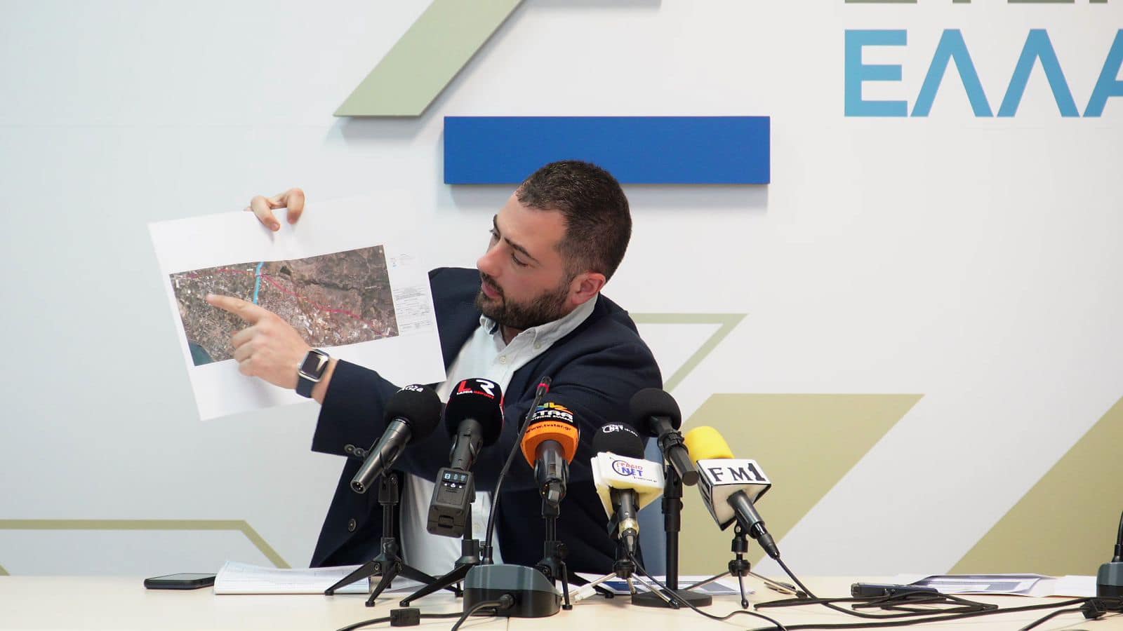 2η απολογιστική συνέντευξη τύπου του Περιφερειάρχη Στερεάς Φ.Σπανού ...