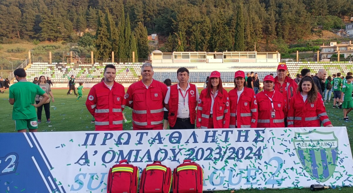 Ευχαριστήριο του Περιφερειακού Τμήματος Ε.Ε.Σ. Λιβαδειάς στην ΠΑΕ ...