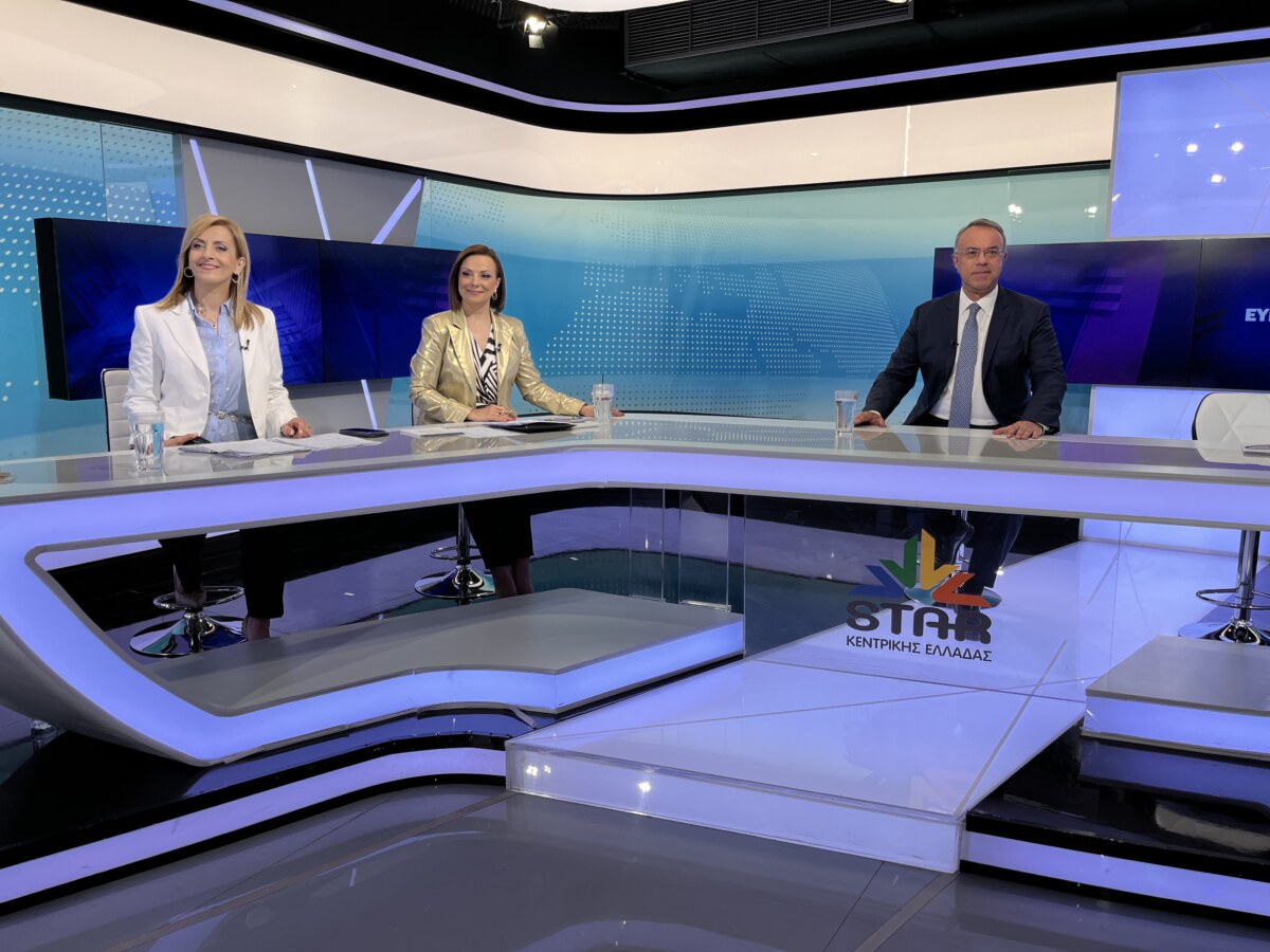 Ευρωεκλογές 2024 - Χρ. Σταϊκουρας: "Κανείς δεν μπορεί να πανηγυρίζει ...