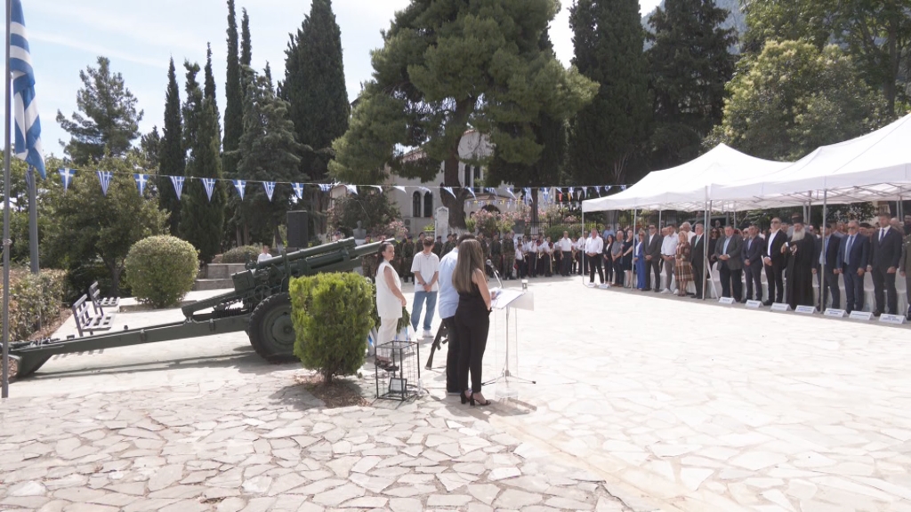 80 χρόνια από το Ολοκαύτωμα της Υπάτης - Εκδήλωση μνήμης (βίντεο ...