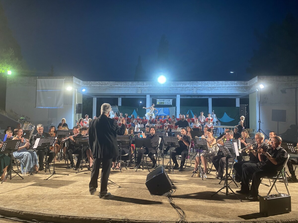 Μια μαγική βραδιά μουσικής και μπαλέτου από το Δημοτικό Ωδείο Θήβας ...