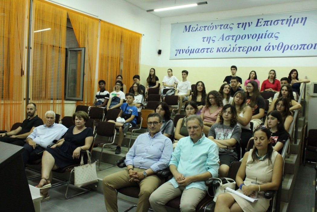 Ένα ακόμη «ταξίδι στο διάστημα» με τη λειτουργία του 3ου Θερινού ...