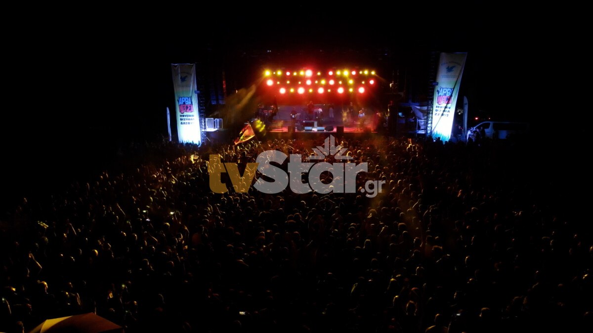 Κυρίαρχο το 11ο Φεστιβάλ της Αρβανίτσας.(video) – tvstar.gr