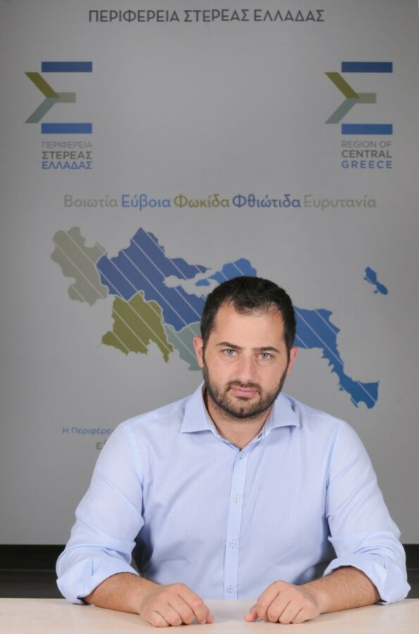«ΣΤΕΡΕΑ ΕΛΛΑΔΑ 2021 – 2027»: Χρηματοδότηση 10.000.000 € για ...