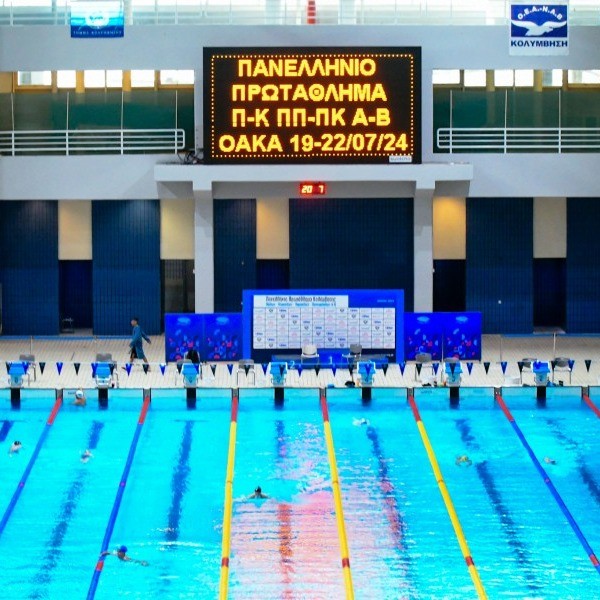 Συγχαρητήριο μήνυμα για το χάλκινο Πανελλήνιο μετάλλιο του Άγγελου ...