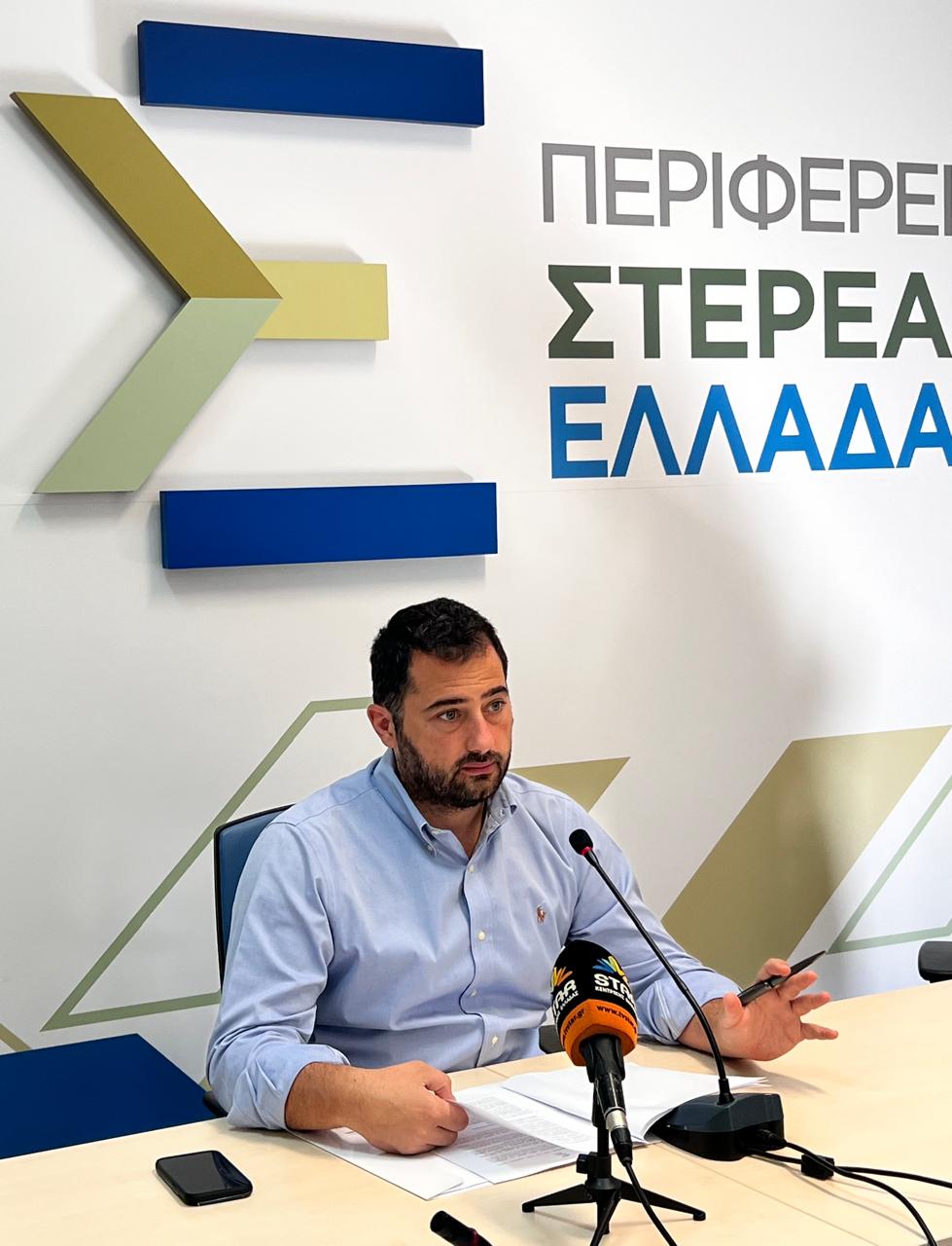 Φάνης Σπανός: «Κόντρα στη θερινή ραστώνη η Στερεά Ελλάδα έκανε βήματα ...