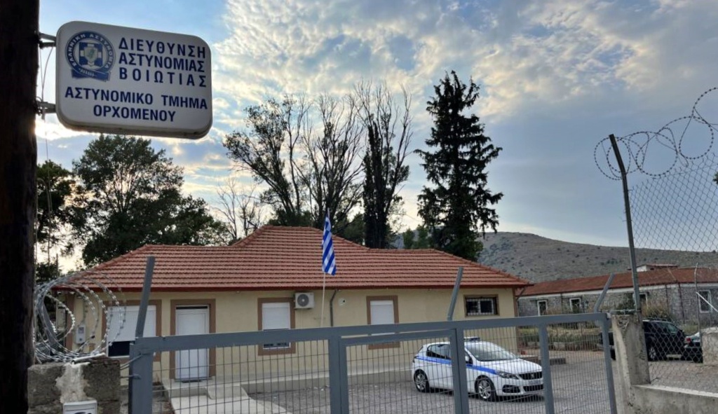 Ορχομενός: Ελεύθεροι με περιοριστικούς όρους οι ανήλικοι δράστες ...