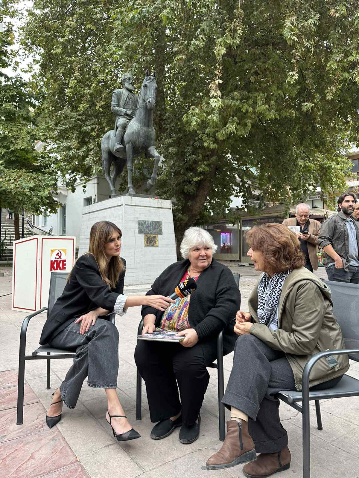 Η κόρη του Ερνέστο Τσε Γκεβάρα Δρ. Αλέιδα Γκεβάρα στο Star (video ...