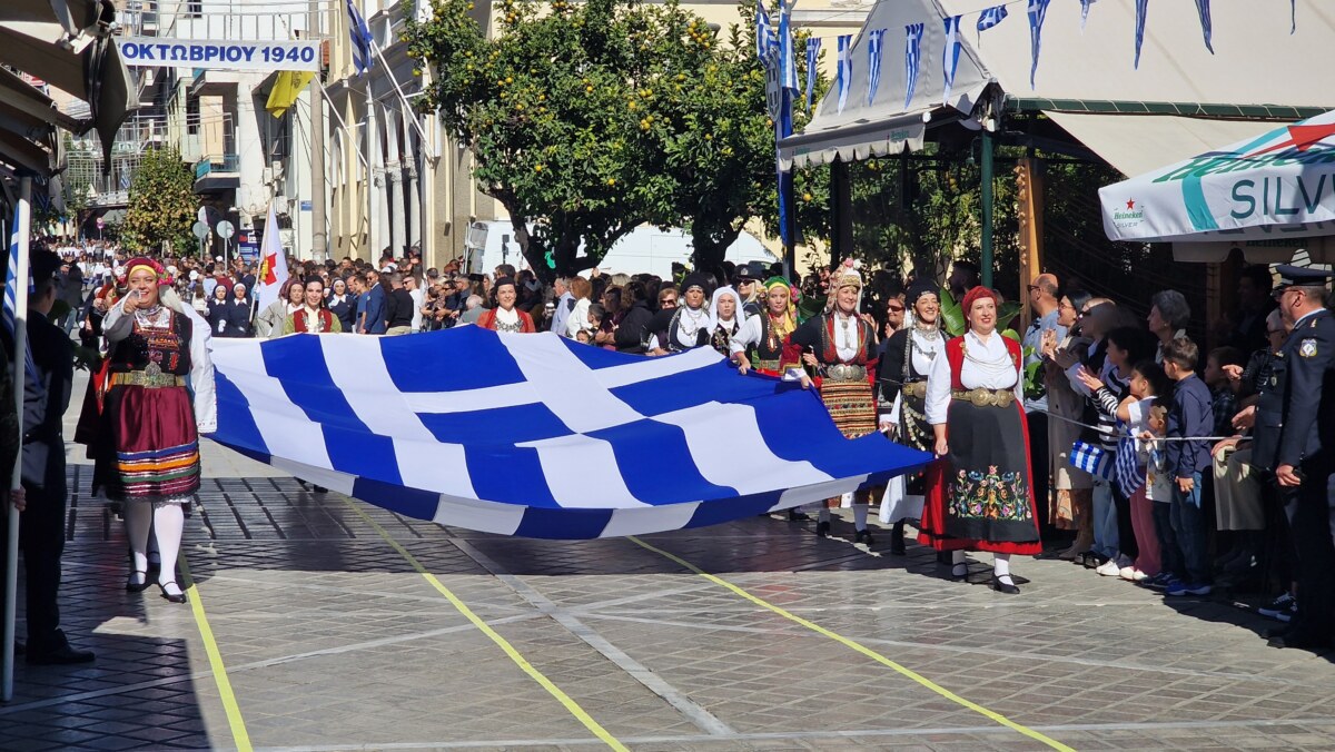 Λαμία: Τίμησαν την εθνική επέτειο της 28ης Οκτωβρίου 1940. Ολόκληρη η ...