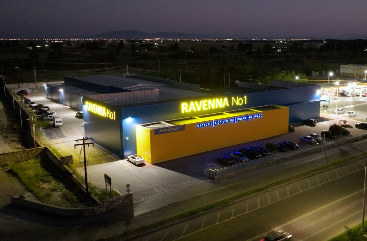 Επένδυση 5 εκ. ευρώ από τη RAVENNA με νέο κατάστημα στη Λάρισα και ...