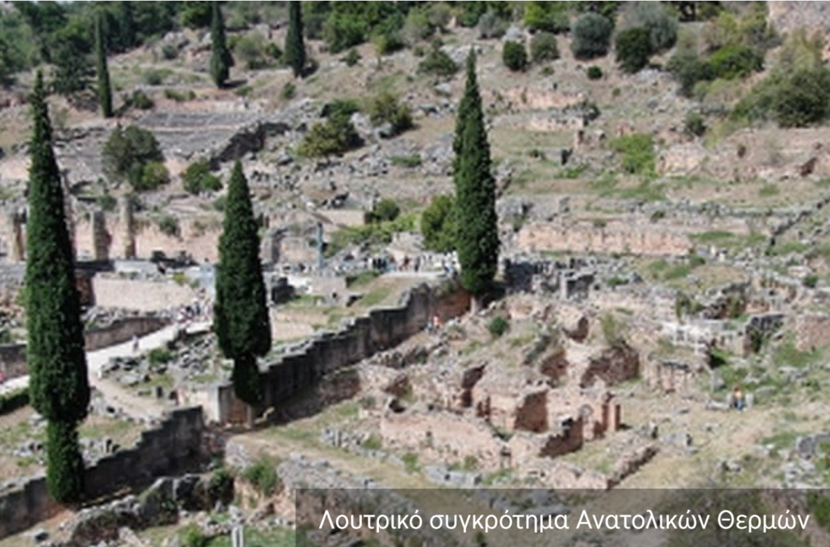 Χρηματοδότηση 700.000 € για την στερέωση και ανάδειξη των Ανατολικών ...