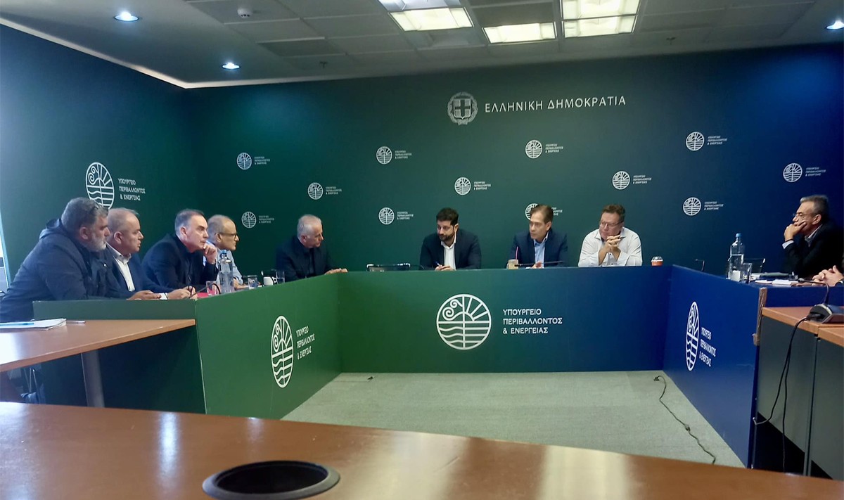 Στη σύσκεψη στο ΥΠΕΝ για τις ΔΕΥΑ συμμετείχε ο Δήμαρχος Λεβαδέων ...