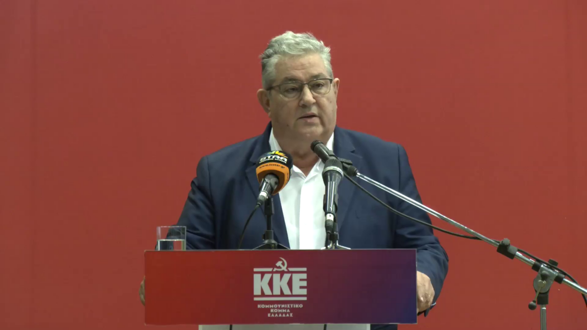 Με τον Δημήτρη Κουτσούμπα η εκδήλωση του ΚΚΕ για την απελευθέρωση της ...