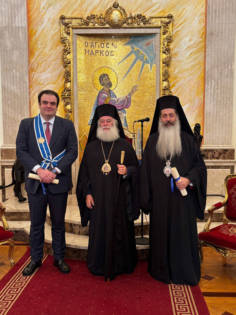 Στο Πατριαρχείο Αλεξάνδρειας ο Υπουργός Παιδείας και ο Μητροπολίτης ...